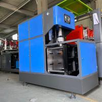 China Semi Automatic PP Plastic Water Bottle Blowing Moulding Machine for sale