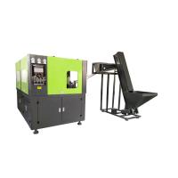 China LGD-2-750 Automatic Pet Bottle Blow Molding Machine Customized for sale