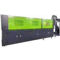 China LGD-2-750 Automatic Pet Bottle Blow Molding Machine Customized for sale