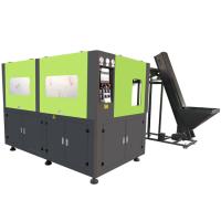 China LGD-2-750 Automatic Pet Bottle Blow Molding Machine Customized for sale