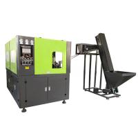 China LGD-2-750 Automatic Pet Bottle Blow Molding Machine Customized for sale