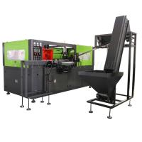 China LGD-2-750 Automatic Pet Bottle Blow Molding Machine Customized for sale