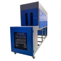 China LGB-20L Plastic Bottle Molding Semi Automatic Blowing Machine for sale