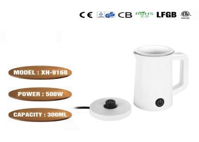 China 200 ML Stainless Steel Magnetic Milk Frother With Automatic Switch - Off  500 Watt for sale
