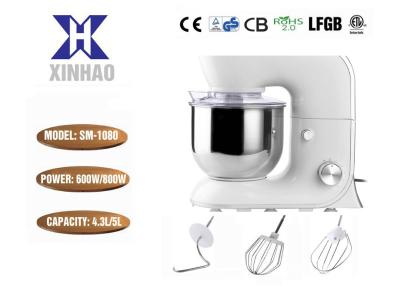 China Coloured High Efficiency Professional Stand Mixer Butter Stand Mixers with Bowls for sale