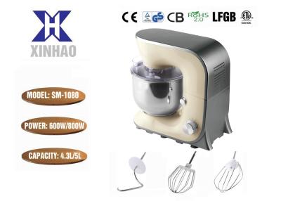China 4.3 Lliter Planetary Professional Stand Mixer Approval ERP EMC GS 600W 220V 60Hz for sale