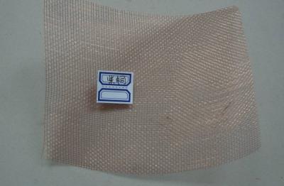 China Phosphor Bronze Filration Wire Mesh for sale
