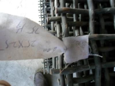 China Double Locked Crimped Mesh for sale