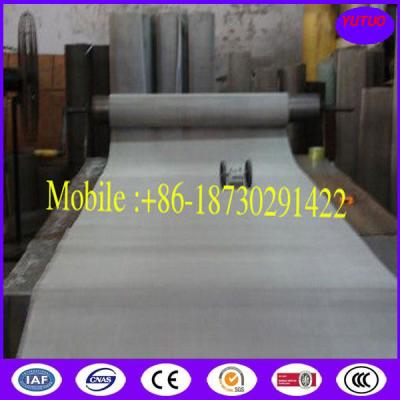 China Stainless Steel Woven Wire Mesh for sale