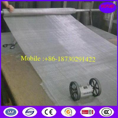 120 micron screen