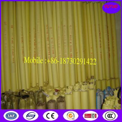 China Woven Wire Cloth for sale