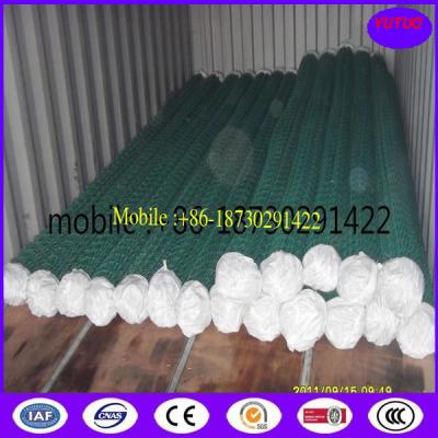 China PVC Chain Link Fence for sale