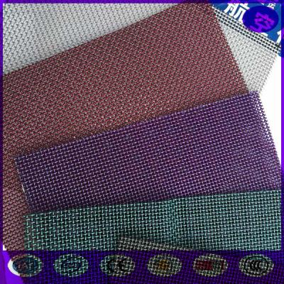 Pantalla del insecto de la seguridad del acero inoxidable de T31612mesh*0.7mm con muchos colores