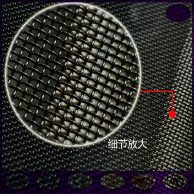 China China high quality Stainless steel security window screen mesh with good price for sale
