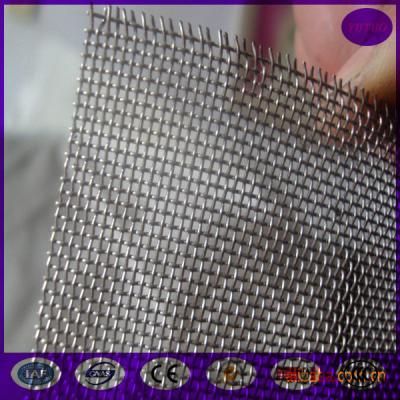 China 10 meshX0.6MMX1M/1.22M/1.3M stainless steel wire mesh, stainless steel 10 mesh, STOCK for sale