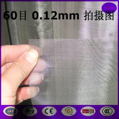 China stainless steel 60x0.12mm , 304 , 316 wire mesh , stainless steel 60 mesh, STOCK for sale