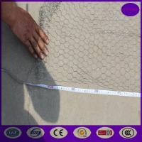 China Rabbit Netting - hexagonal mesh hole 32mm , height : 1050mm for sale