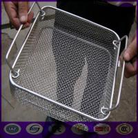 China sterilization baskets clean baskets surgery for sale
