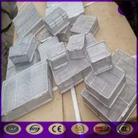China sterilization baskets clean baskets surgery for sale