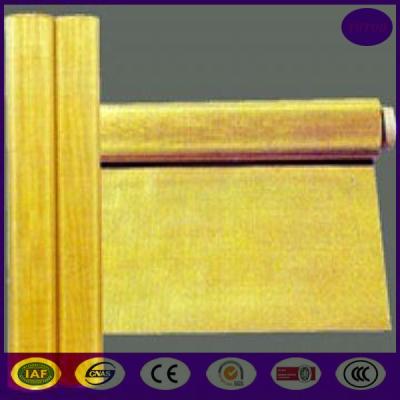 China #200 Mesh - 0.087mm Aperture - 0.04mm Wire Diameter - Brass Woven Wire Mesh in stock for sale