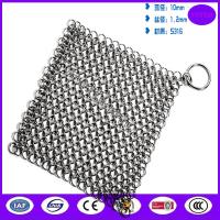 China Pan ring scrubber for sale