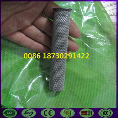 China High Quality Motor Conical Oil Filter Net to Remove the Impurities in the Oil for sale