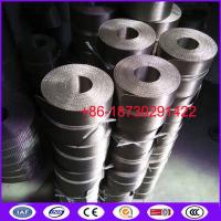 China Continuous Automatic Filter Belt for sale