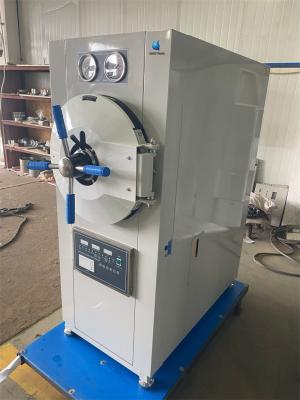 China Microcomputer Control Medical Autoclave Horizontal Cylindrical Pressure Steam Sterilizer for sale