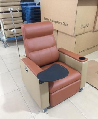 China IV Infusion Transfusion Chair Patient Recliner Chair With Adjustable Backrest And Foot for sale
