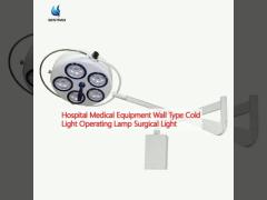 Muurlamp Chirurgie licht instelbare helderheid, ziekenhuis LED operatiekamer lamp