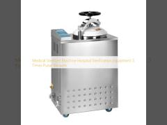 自動プログラム制御 プリンタ付き医療オートクラブ 高圧蒸気消毒機