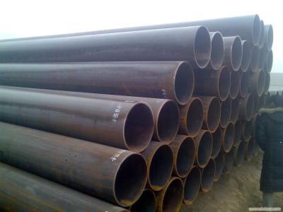 China carbon steel seamless pipe for sale