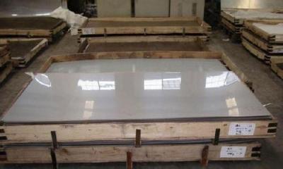 China 304 Hot Rolled Stainless Steel Sheet for sale