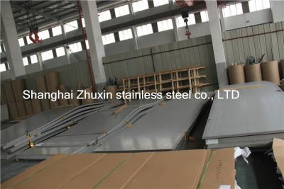 China 316L cold rolled stainless steel sheet / stainless streel decorative JIS AISI ASTM sheet for sale