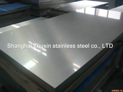 China cold rolled 2B NO.1 Stainless Steel Plate stainless streel decorative sheet for sale
