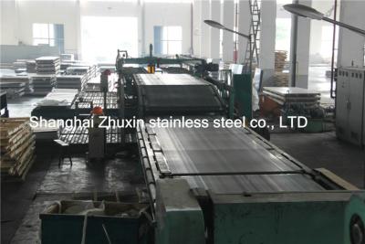 China 304 ASTM Hot Rolled Stainless Steel Plate for sale