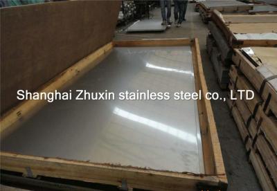 China Thin Wall Mirror Finish 2B  or BA 304 Stainless Steel  block , sheet and plates for sale