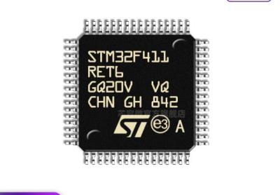 China AT32F403ARGT7 M3 MCU IC STM32F411RET6 STM32F103RET6 STM32F103RET6 STM32F103RCT6 STM32F103RBT6 Te koop