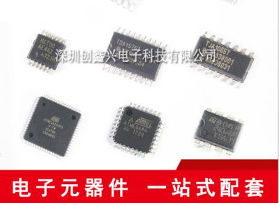 Cina XA2C128-8CPG132Q in vendita