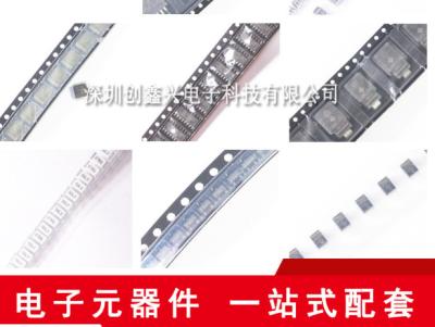 Cina XA2C128-8CPG132Q in vendita