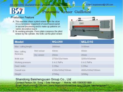 China face veneer pneumatic guillotine/ shearing machine -- face veneer for sale