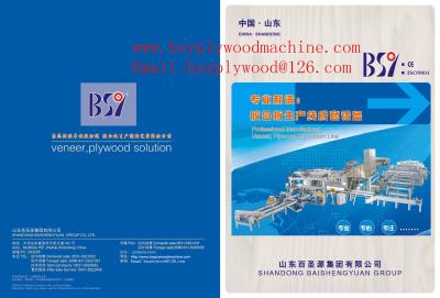 China plywood machine-cover 01 for sale