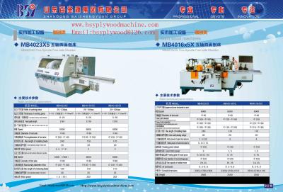 China woodworking machine-high speed heavy duty 4/5/6/7 spindle four side moulder page 39-40 for sale