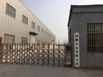 China Factory - Cao County Chengpeng Wood Products Co., Ltd.