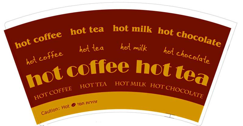 Fornitore cinese verificato - Wuhan Xinyatai Paper Products Co., Ltd.
