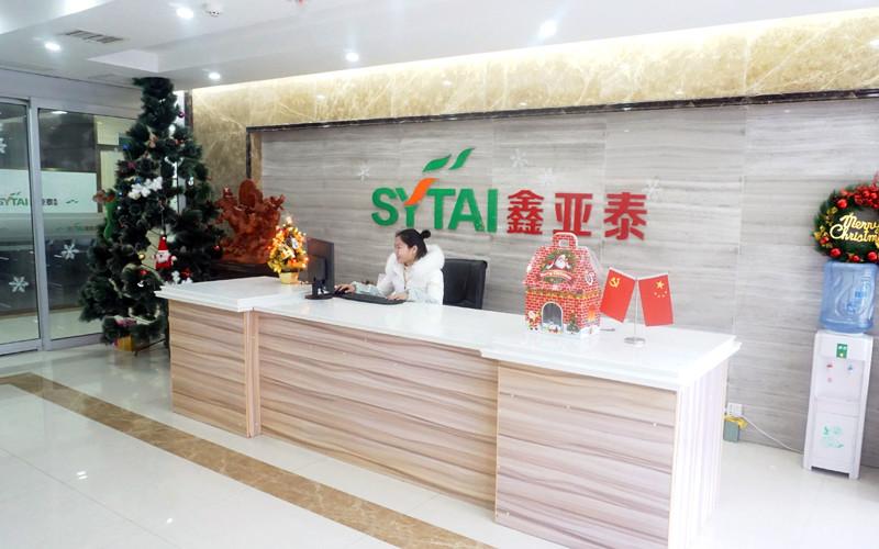 Fornitore cinese verificato - Wuhan Xinyatai Paper Products Co., Ltd.