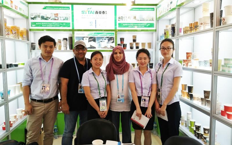 Fornitore cinese verificato - Wuhan Xinyatai Paper Products Co., Ltd.