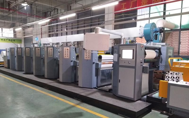 Fornitore cinese verificato - Wuhan Xinyatai Paper Products Co., Ltd.