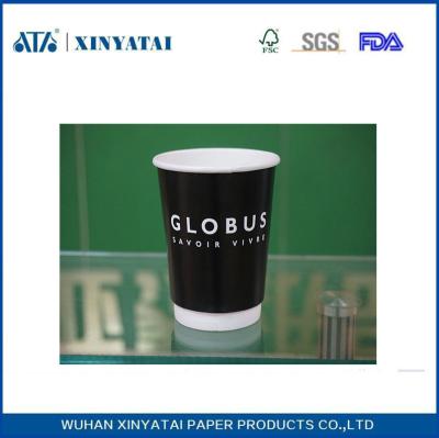 中国 断熱二重壁に囲まれた紙のコーヒー カップのホット コーヒー/冷たい飲み物を飲む 販売のため