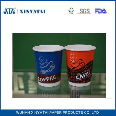 中国 断熱二重壁に囲まれた紙のコーヒー カップのホット コーヒー/冷たい飲み物を飲む 販売のため